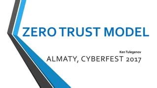 Zero Trust Model PDF