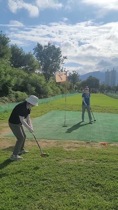 골프 파크골프대회 파크골프장 파크골프레슨 파크골프치는법 Parkgolf Youtube