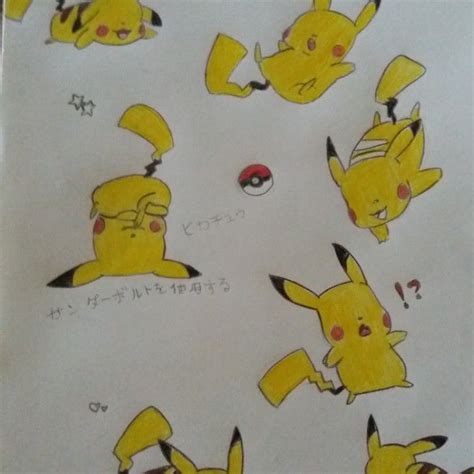 Pikachu é Uma Espécie Fictícia Pertencente à Franquia De Mídia Pokémon Da Nintendo Ele Apareceu