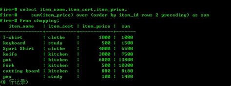 Sql Postgresql10 Olap Using Row Stack Overflow