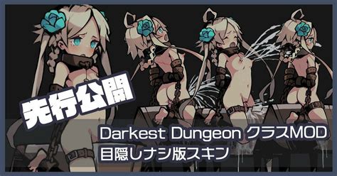 Darkest Dungeon Erotic Mods Page Darkest Dungeon Loverslab
