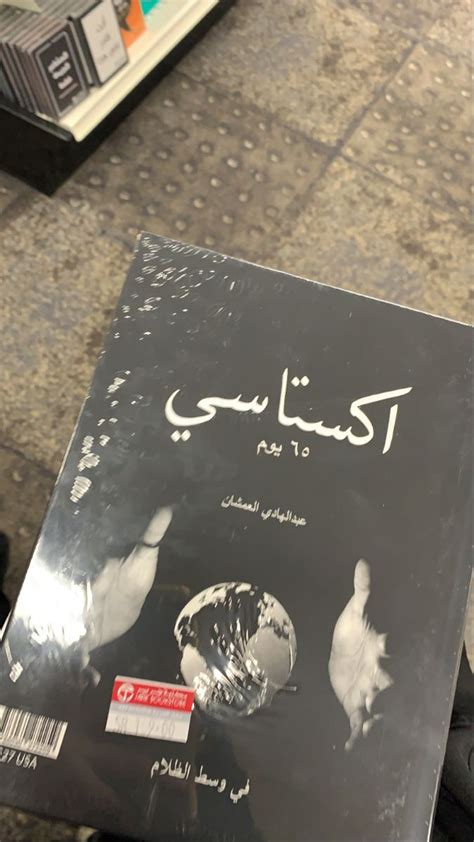 Pin Van 𝙞𝙣𝙛𝙥 Op بنترست