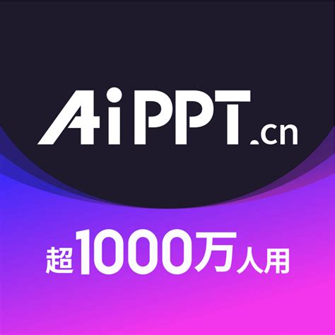 旅游预算表 Excel免费模板下载