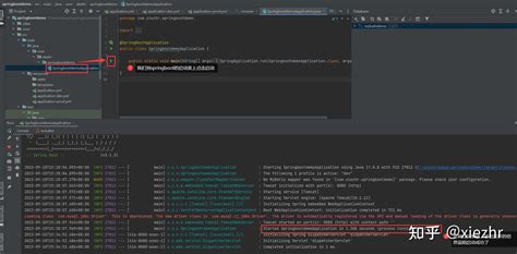 快速搭建SpringBoot x项目 知乎