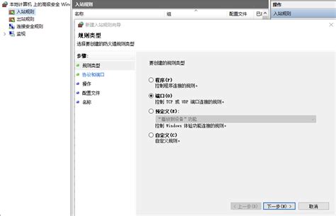 Win10 家庭版启用远程桌面服务家庭版win10开启远程服务 Csdn博客
