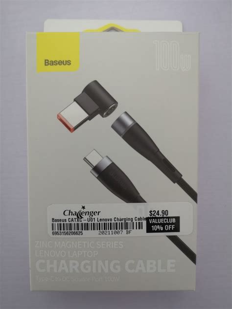 Lenovo Charging Cable Mobile Phones Gadgets Mobile Gadget Accessories Chargers Cables