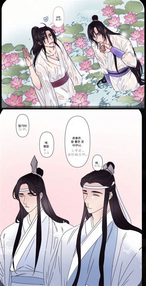 Пин от пользователя Яоя на доске Pin It 1i4s7j Милые рисунки Арт челлендж Иллюстрации