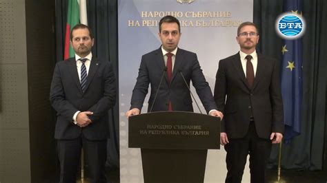 От „Възраждане“ обявиха че са внесли законопроект с близо 90 промени на Изборния кодекс Youtube