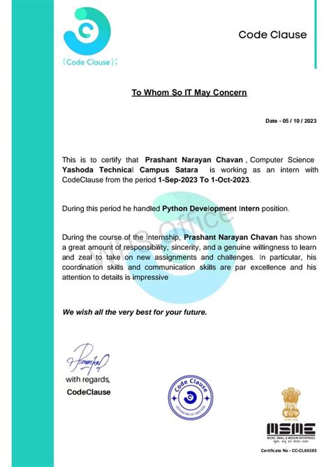 excitingnews internshipprogram pythondeveloper internship lor