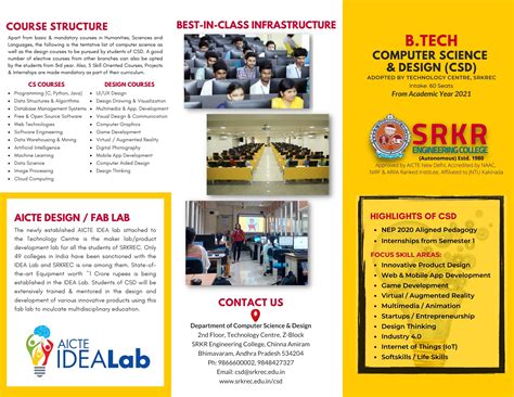 srkr engineering college bhimavaram