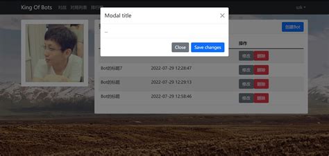 工程课 springboot 5 2 上课笔记 acwing