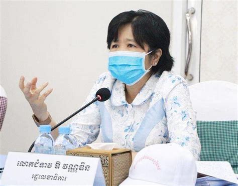 ក្រសួងសុខាភិបាល ៖ កម្ពុជាបានព្យាបាលជាសះស្បើយអ្នកផ្ទុកជំងឺកូវីដ ១៩ ចំនួន៣នាក់ បន្ថែមទៀត