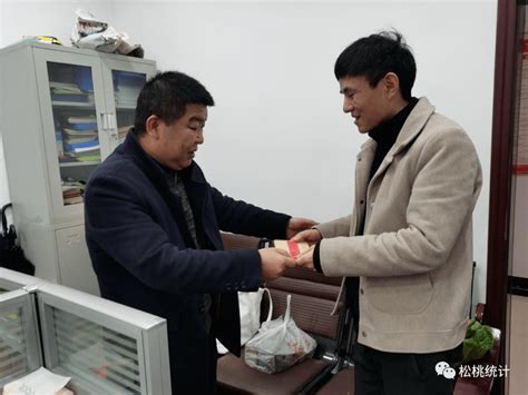 统计局：关怀慰问暖人心，凝心聚力踏新程驻村群众工作