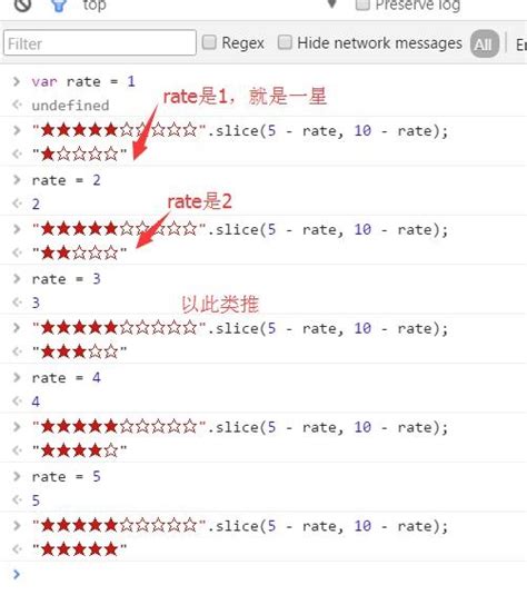 这些的JavaScript编程黑科技装逼指南高逼格代码让你惊叹不已 知乎