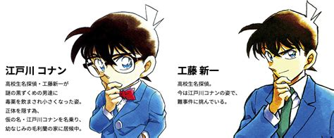 映画「名探偵コナン」見る順番と歴代全作品一覧！アニメの見るべき回や映画につながるシリーズも紹介 Wallop Vod