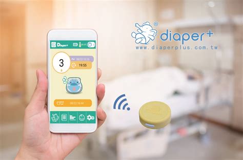Diaper Announces The Smart Mobile Connected Diaper Sensor For Infants
