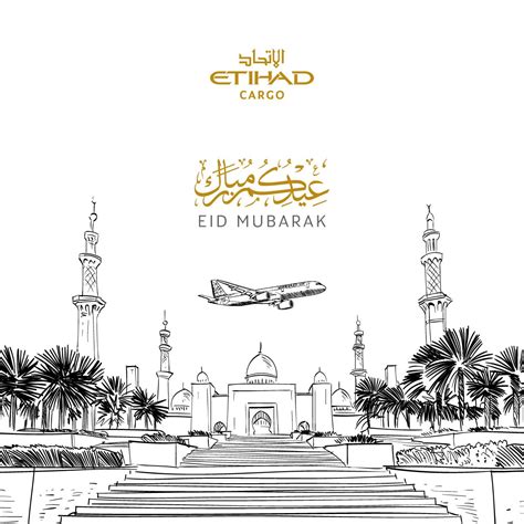 Karim El Abdellaoui Posted On Linkedin