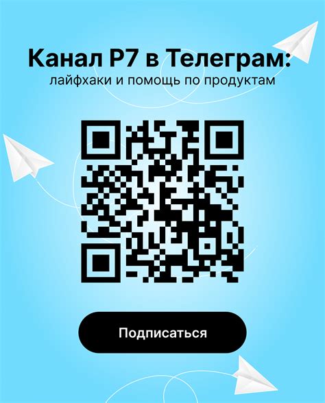 Редактор таблиц Блог Р7 Офис