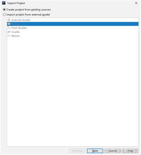 导入eclipse项目时select Eclipse Projects To Import显示nothing To Show 踩坑记录select Eclipse Projects To