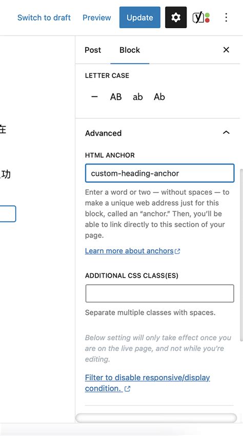 html anchor for rich texts cms forum webflow