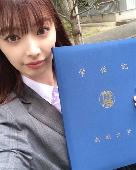 Muto Tomu Completed Her Masters Degree This Year Scrolller