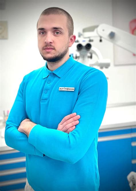 As Dental Clinic Д рСимона Беширова Д р Александър Стефанов Asdentalclinic