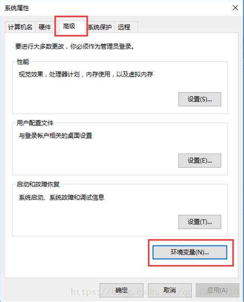 tomcat windows10下tomcat的下载、配置与启动 tomcatwindows下载 csdn博客