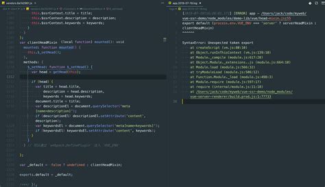 Ssr Syntaxerror Unexpected Token Export， Babel Loader 已经编译 Node