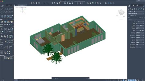 3d 배경 색상 응용프로그램 기본 설정 업데이트