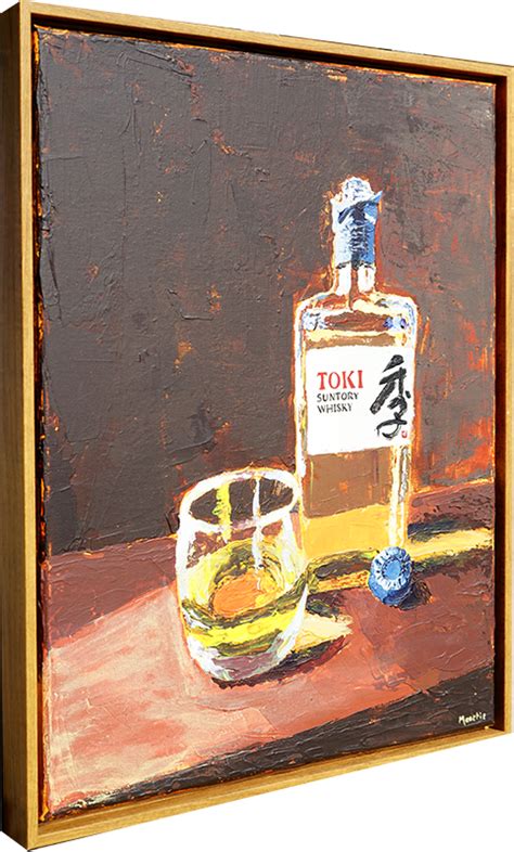 Toki Moochie 17 X 21 Austin Art Garage