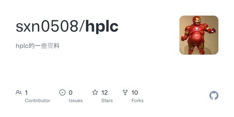 Github Sxn0508hplc Hplc的一些资料