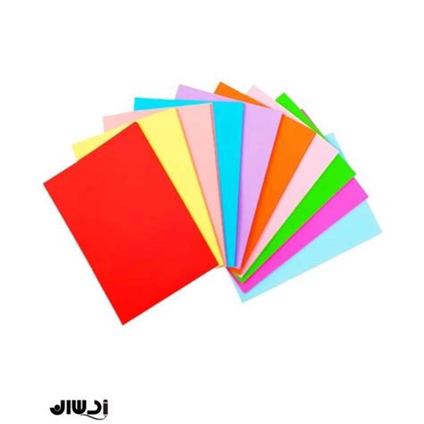کاغذ رنگی سایز A4 خرید انواع کاغذ رنگب با تخفیف