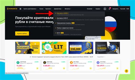 Как создать Api ключ на Бинанс Binance и добавить его в Good Crypto Goodcrypto