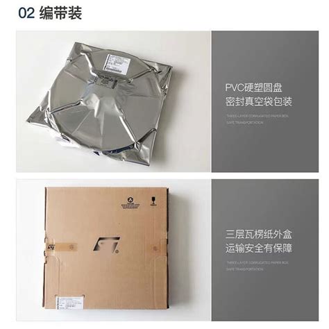 原装进口 Atmega64a Mu Atmega64a封装qfn64 8位微控制器芯片虎窝淘