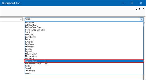 Excelユーザーフォーム ユーザーフォームが閉じる直前に発生するイベントquerycloseイベント