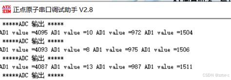 Stm32cubemxadc的多通道轮询数据采集和dma数据采集实现，亲测可用stm32cubemx Adc Dma Csdn博客