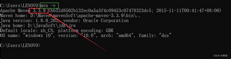 【springboot】00 Maven配置及创建项目springboot Maven配置 Csdn博客
