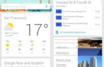 TextNow Free Unlimited Texting App Now Available On Android The Tech Journal