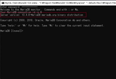 mariadb 설치 및 버전 확인 windows 10 도라가이드