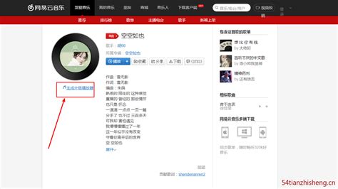 Hexo Yilia 搭建博客可能会遇到的所有疑问 Zhisheng的博客