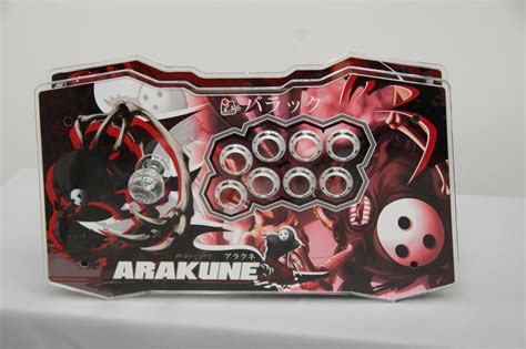 Arakune R Fightsticks