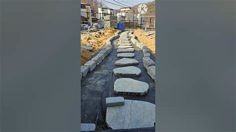정원길 만들기 현무암부정형굴림디딤석 현무암담장석 현무암굴림벽돌 해미석자갈 예쁜정원만들기 Youtube