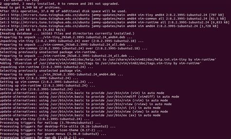 Ubuntu安装vim Csdn博客