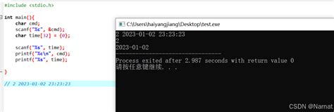 Sxc语言字符and带空格字符串读写9csx Csdn博客
