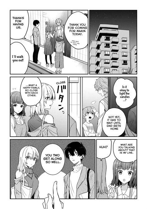 Days With My Step Sister Chapter 272 Kissmanga