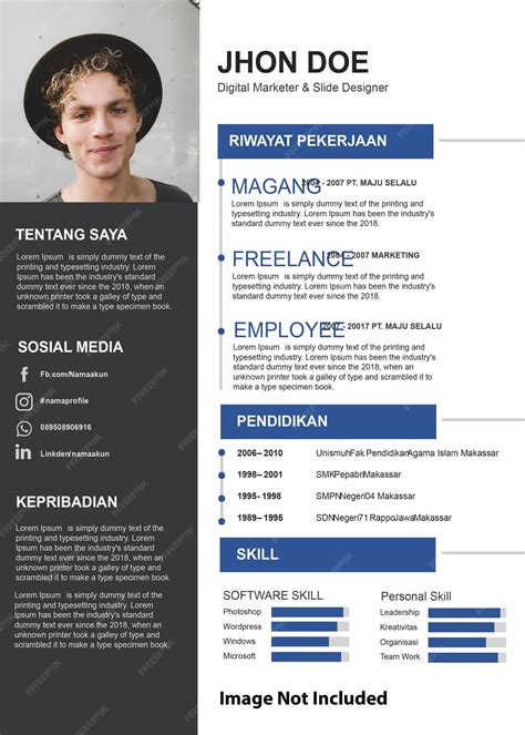 이력서 템플릿 119 프리미엄 벡터