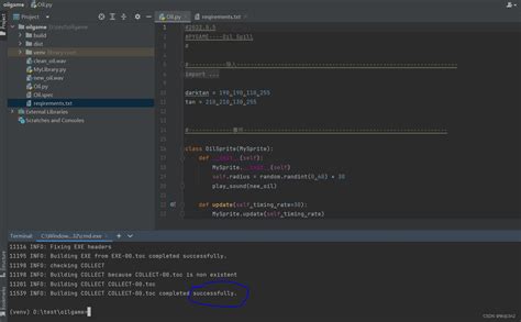 python使用pyinstaller将程序打包为exe文件 pyinstaller打包exe CSDN博客