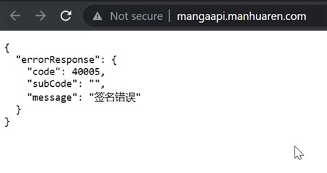 Mangaapi Manhuaren Issue AdguardTeam AdguardFilters GitHub
