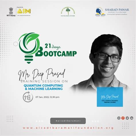 Quantum Computing And Machine Learning Aicadt Baramati Foundation