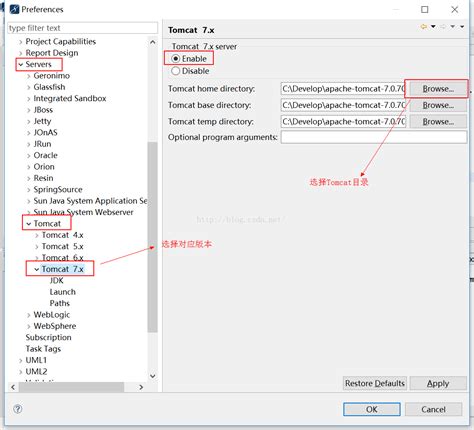 【myeclipse初级】myeclipse建立web工程myeclipse J2ee Specification Level 如何选择
